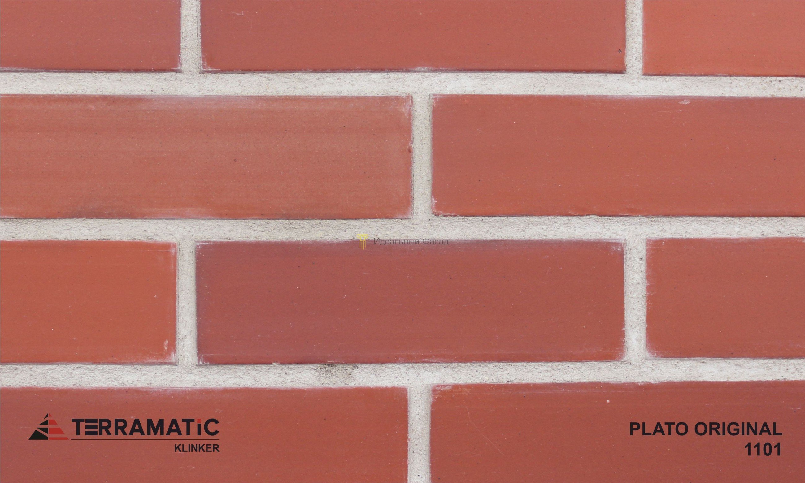Клинкер Plato Original 1101 Terramatic - Идеальный фасад